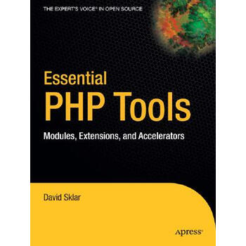 【】Essential PHP Tools: Modul