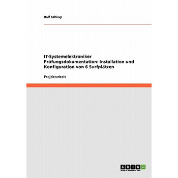 【】It-Systemelektroniker PR