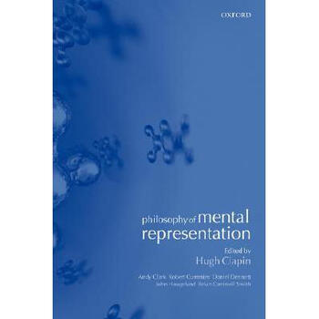 Philosophy of Mental Representation