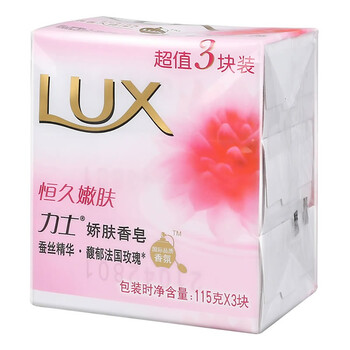 力士(LUX)娇肤香皂三块装 恒久嫩肤115gx3(新老包装随机发货)-好享购物官方商城