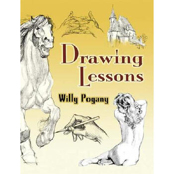【】Drawing Lessons
