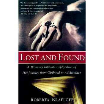 【】Lost and Found