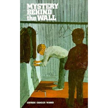 【】Mystery Behind the Wall