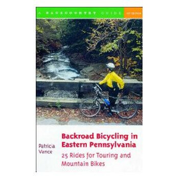 【】Backroad Bicycling in Easter