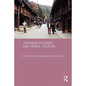 【】Japanese Tourism and Trav