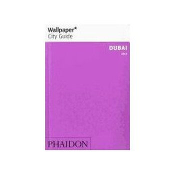 【】Wallpaper City Guide Dubai
