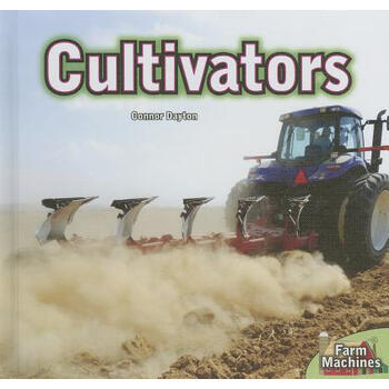 【】Cultivators