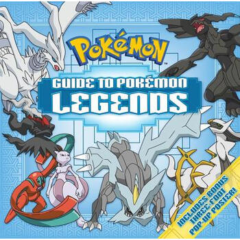 【】Guide to Pokemon Legends