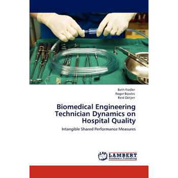 【】Biomedical Engineering Tech