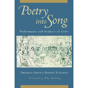 【】Poetry Into Song