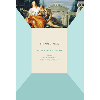 【】Tiepolo Pink