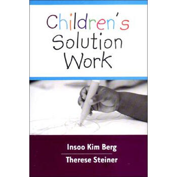 【】Children's Solution Work