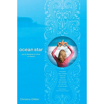 【】Ocean Star: Youre Designed to