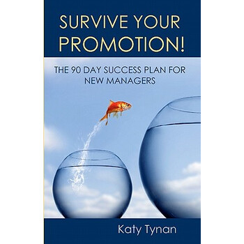 【】Survive Your Promotion!