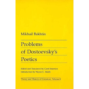 【】Problems of Dostoevsky's Poetics