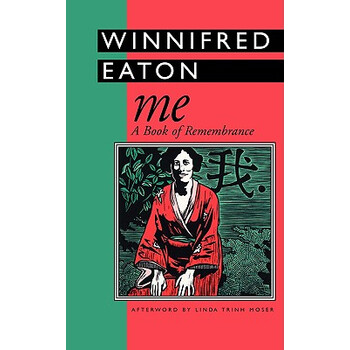 【】Me: A Book of Remembrance