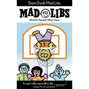 【】Slam Dunk Mad Libs