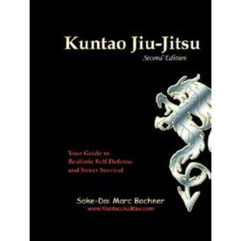 【】Kuntao Jiu-Jitsu: Your Guide to