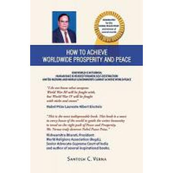 【】How to Achieve Worldwid
