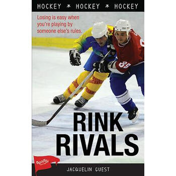 【】Rink Rivals