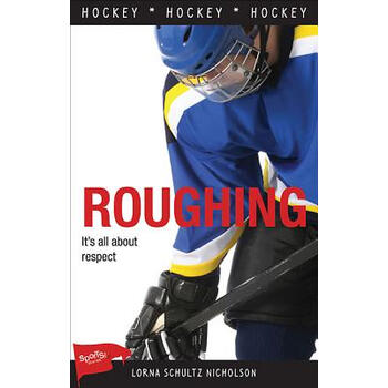 【】Roughing