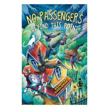 【】No Passengers Beyond This Point