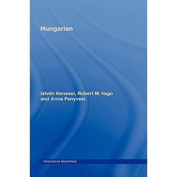 【】Hungarian