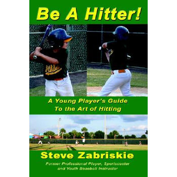 【】Be a Hitter!