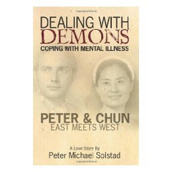 【】Dealing with Demons