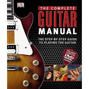 【】The Complete Guitar Manual