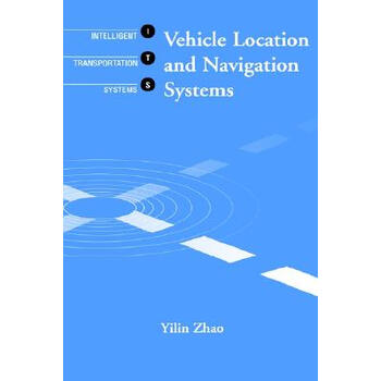 【】Vehicle Location and Navigation
