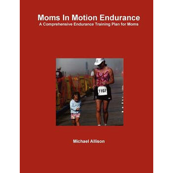 【】Moms in Motion Endurance