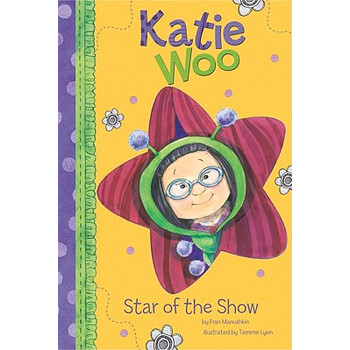 【】Star of the Show