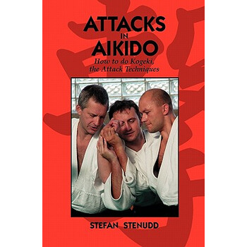 【】Attacks in Aikido