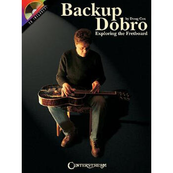 【】Backup Dobro: Exploring the Fretboard
