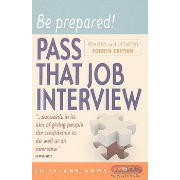 【】Be Prepared! Pass That Job