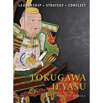 【】Tokugawa Ieyasu