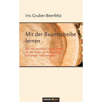 【】Mit Der Baumscheibe Lernen