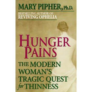 【】Hunger Pains