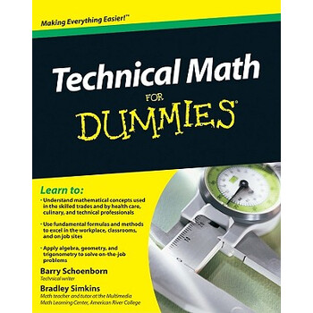 【】Technical Math For Dummies