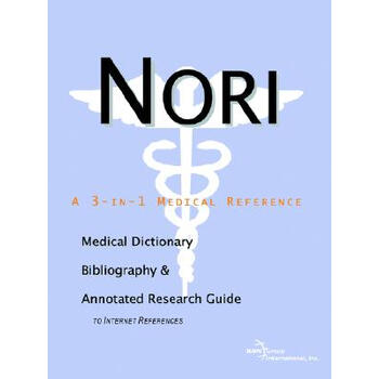 【】Nori - A Medical Dictionary,