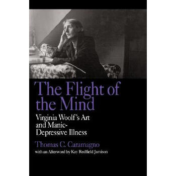 【】The Flight of the Mind