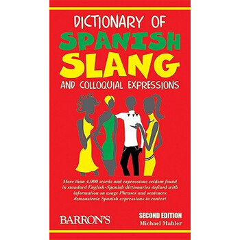 【】Dictionary of Spanish Slang and