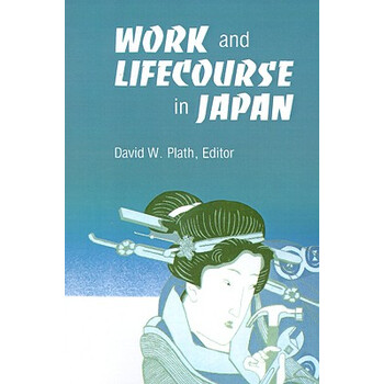 【】Work and Lifecourse in Japan