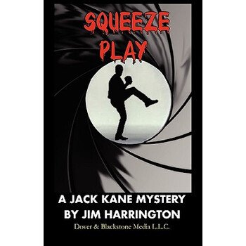 【】Squeeze Play