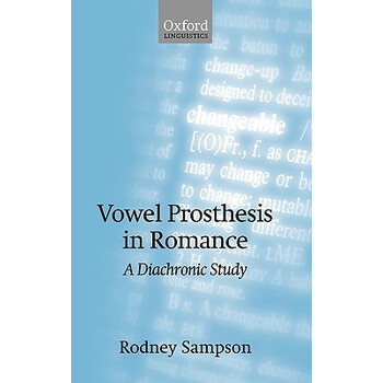 【】Vowel Prosthesis in Romance