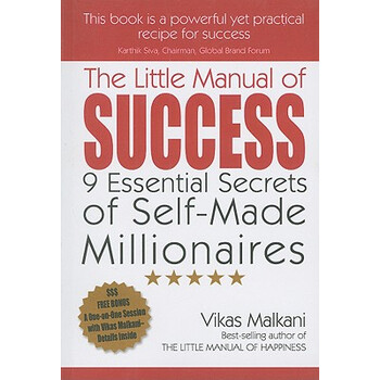 【】The Little Manual of Success: 9