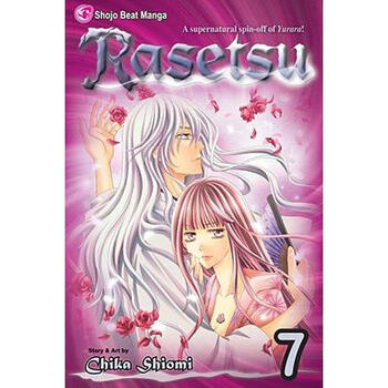Rasetsu, Vol. 7: Volume 7
