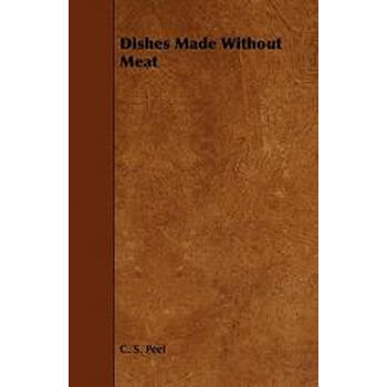 【】Dishes Made Without Meat
