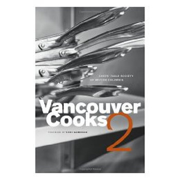 【】Vancouver Cooks 2